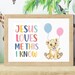 Jesus Loves Me This I Know Bible Wall Art Print L Scripture Wall Art ...