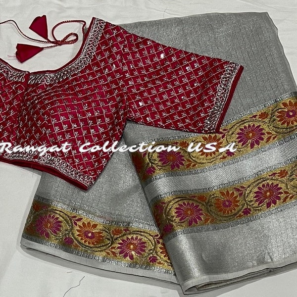 Silver Tissue Saree - Etsy