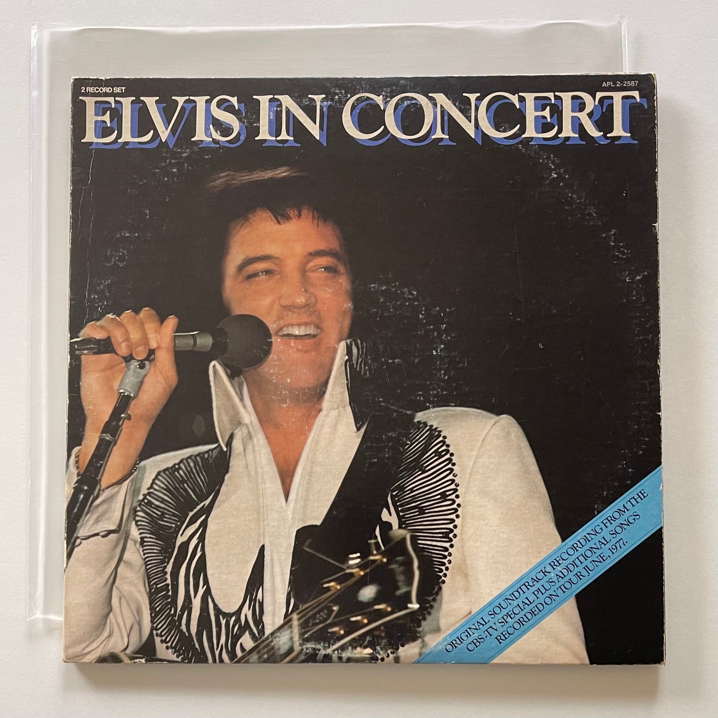 Elvis Presley: Elvis in Concert - Etsy