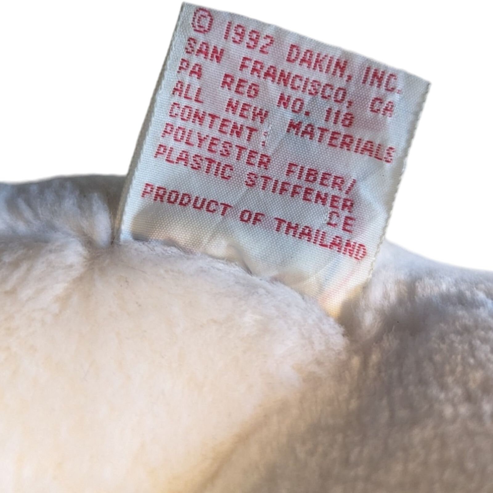 Vintage 1992 Dakin Nipper RCA Dog Plush Stuffed Animal 12 Inches - Etsy