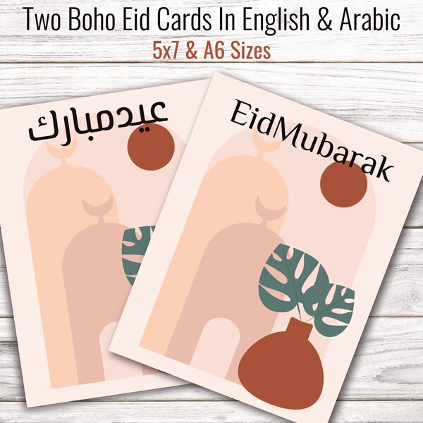 Eidi - Etsy