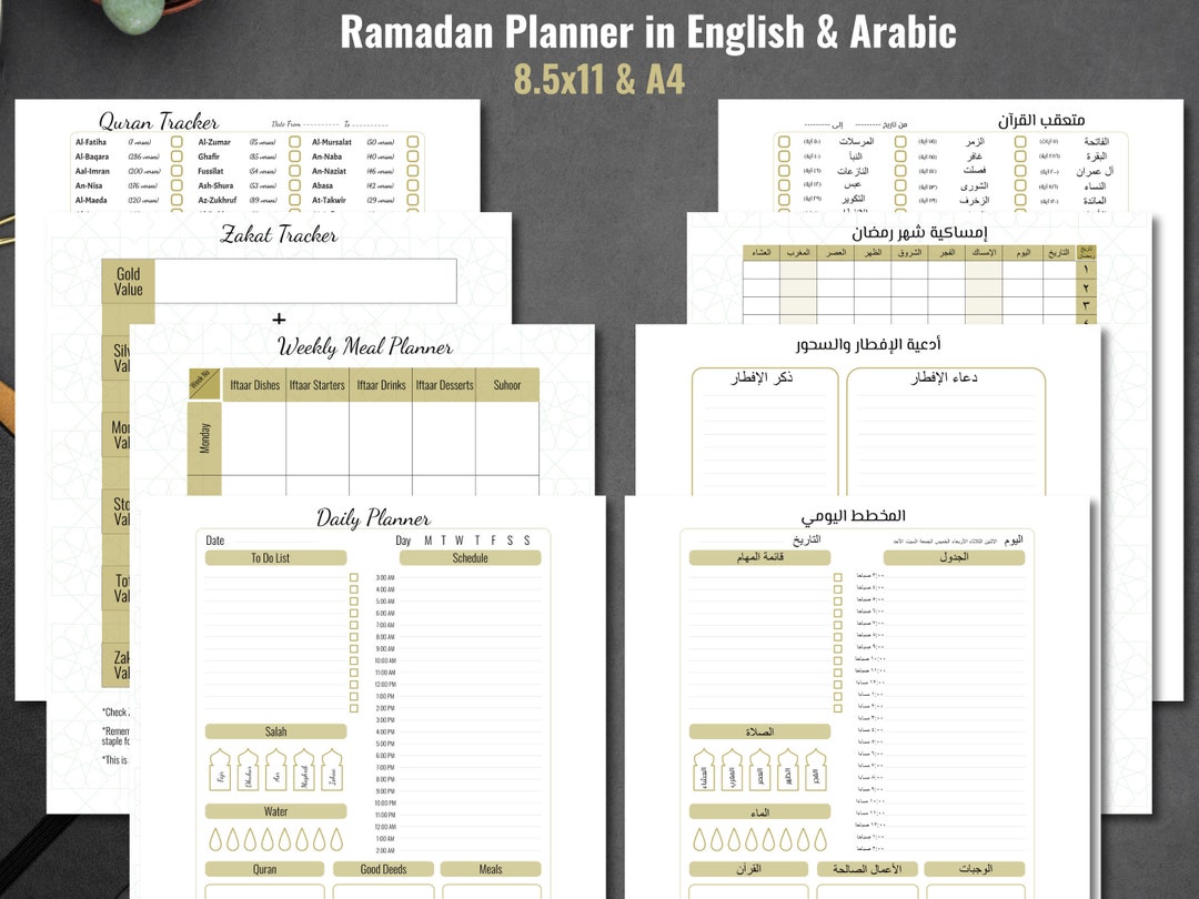Printable Ramadan Planner in English & Arabic, Islamic Gift, Ramadan ...