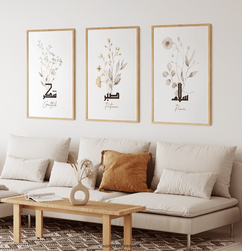 Set of 3 Islamic Wall Art Printable, Muslim Home Decor, Modern Islamic ...