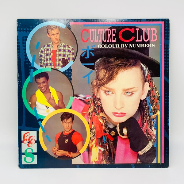 Culture Club Album - Etsy
