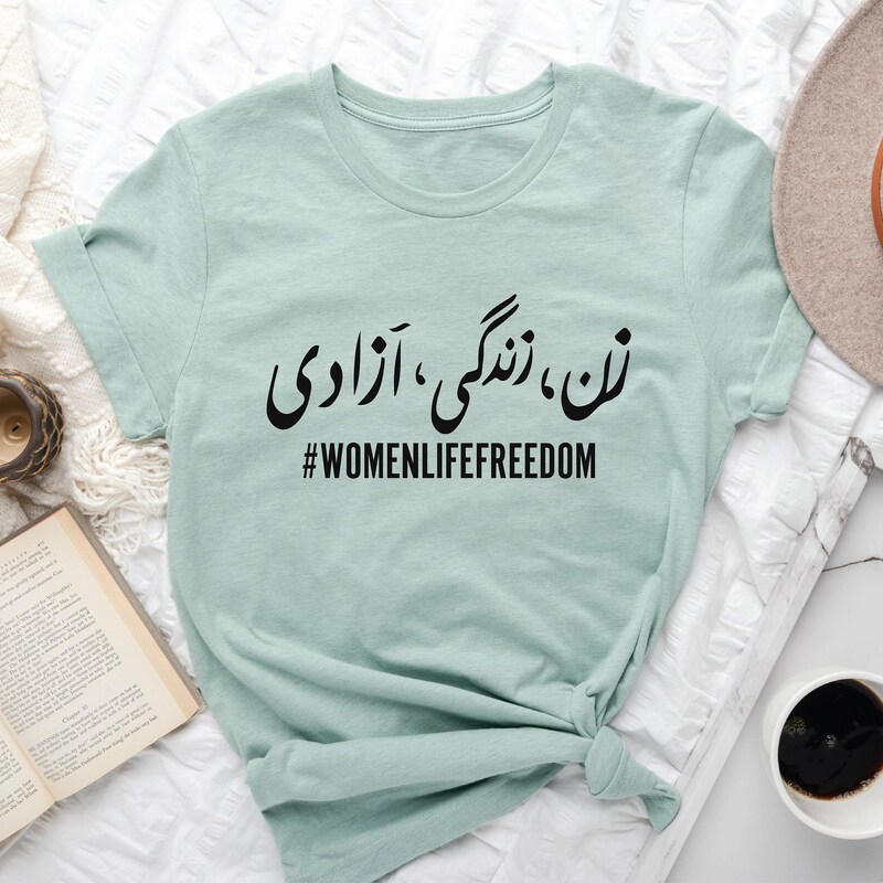 Freedom Shirt - Etsy