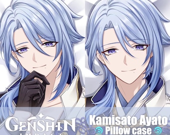 Anime Pillow Case | Etsy