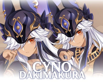 Cyno Body Pillow - Etsy