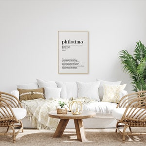 Greek Word Definition, Philotimo Definition, Printable Wall Art, Greek ...