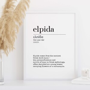 Greek Word Definition, Elpida Definition, Printable Wall Art, Greek ...