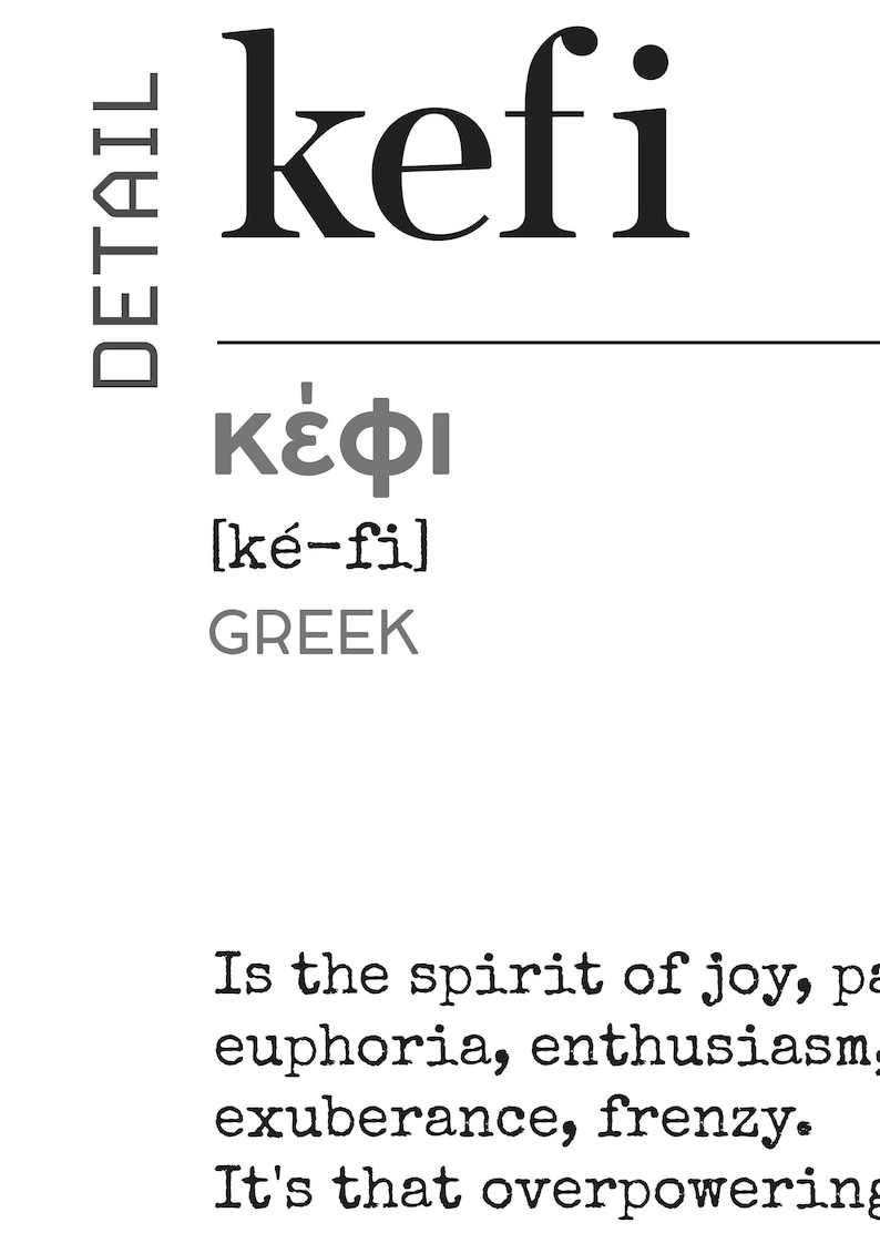 Greek Word Definition Kefi Definition Printable Wall Art | Etsy