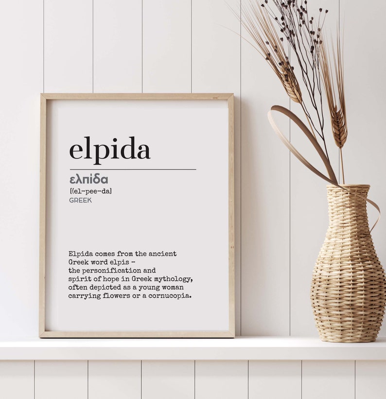Greek Word Definition Elpida Definition Printable Wall Art - Etsy