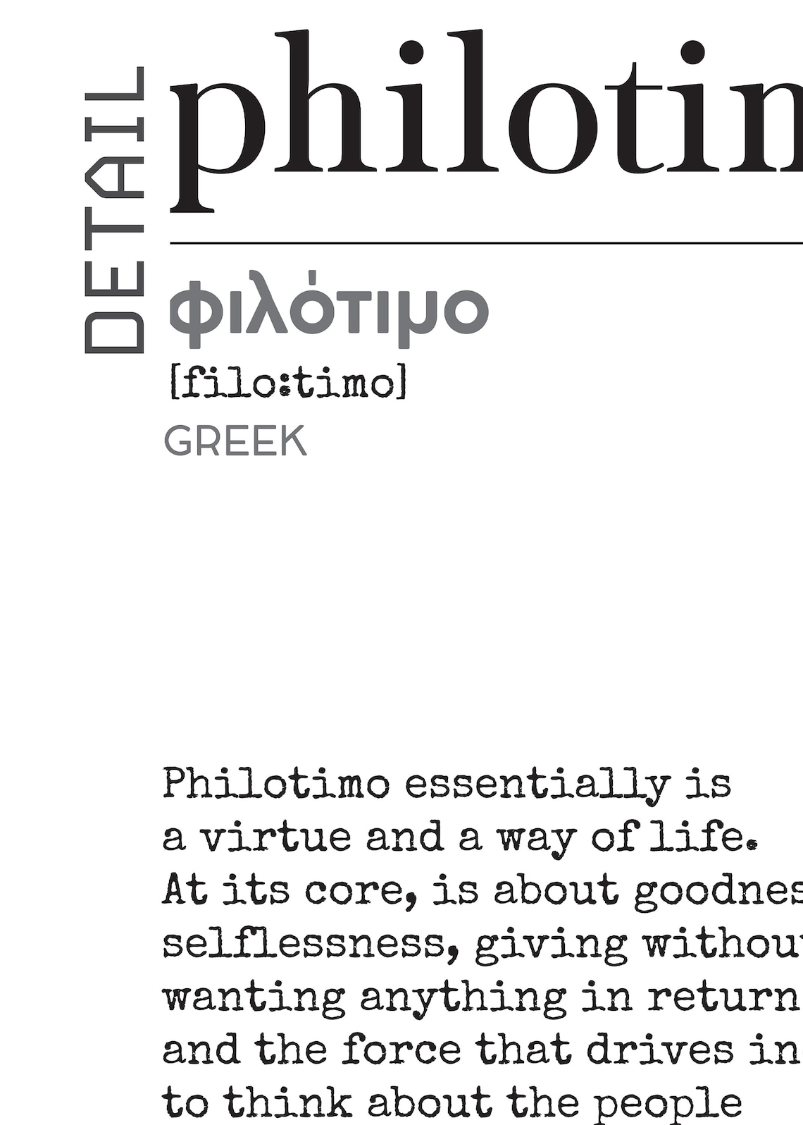 Greek Word Definition Philotimo Definition Printable Wall - Etsy