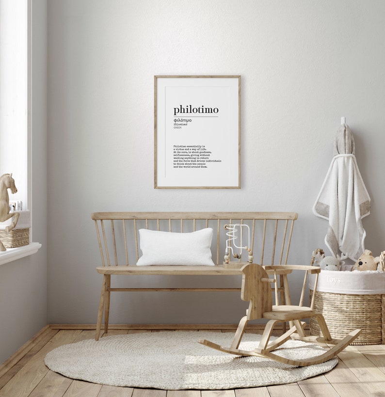Greek Word Definition, Philotimo Definition, Printable Wall Art, Greek ...