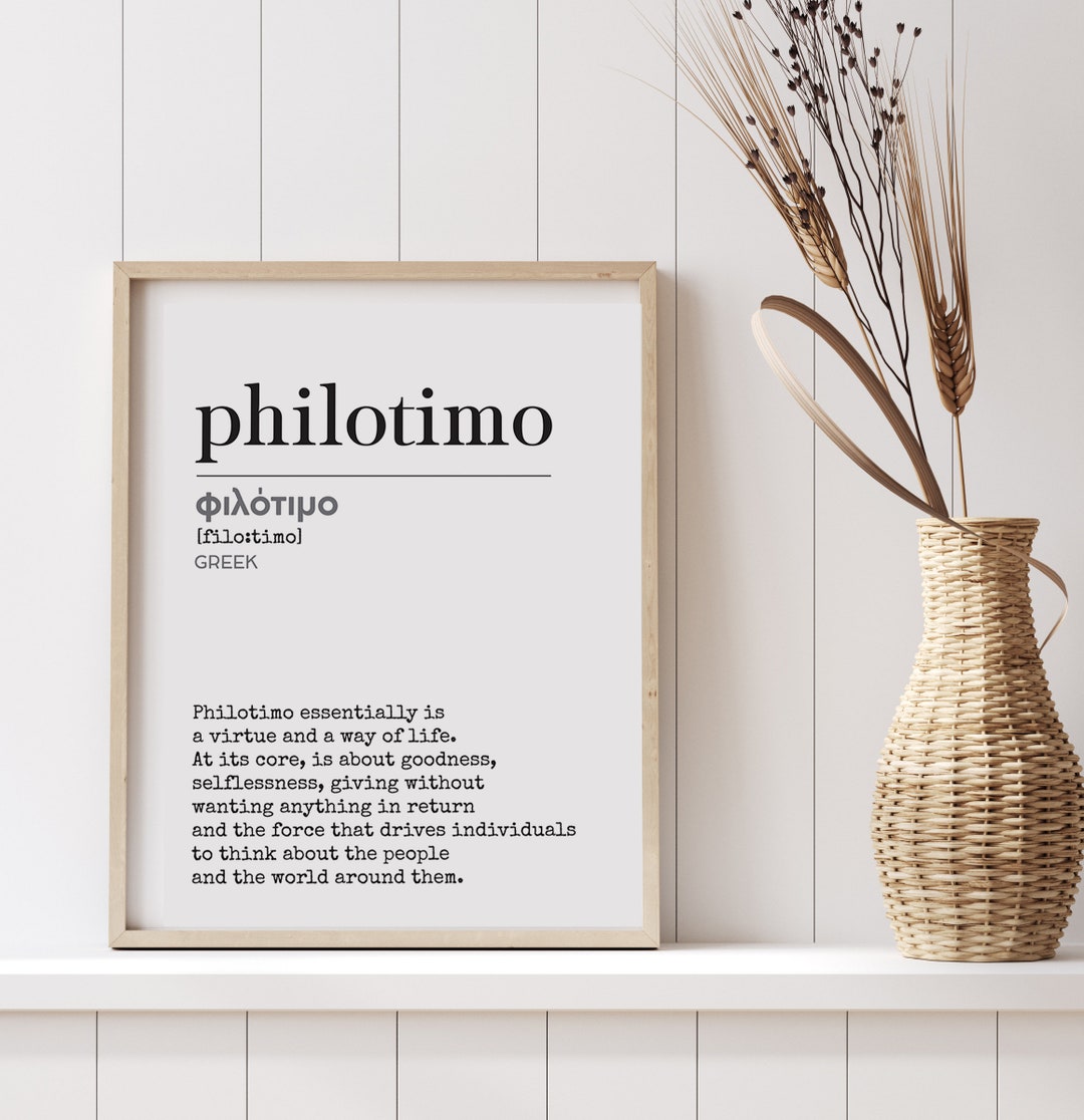 Greek Word Definition, Philotimo Definition, Printable Wall Art, Greek ...