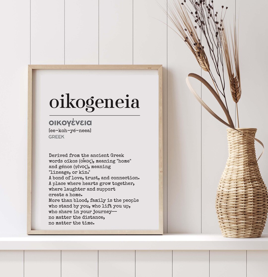 Greek Word Definition,oikogeneia Definition, Printable Wall Art, Greek ...