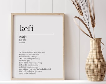 Meraki Greek Quote Print Soul Passion Poster Art Definition - Etsy