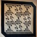 Labyrinth Walk Quilt Pattern Signed by the Guilty Quilter - Etsy