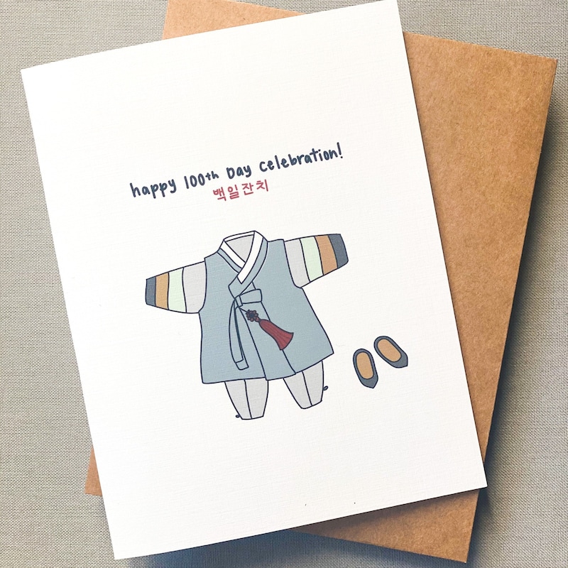 Korean Paper Folding - Etsy