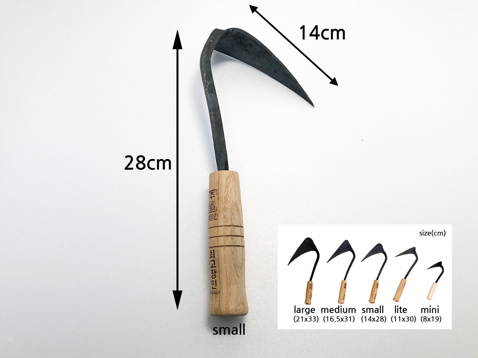 Premium Quality Hand Plow Korean Homi incredible Gardening | Etsy