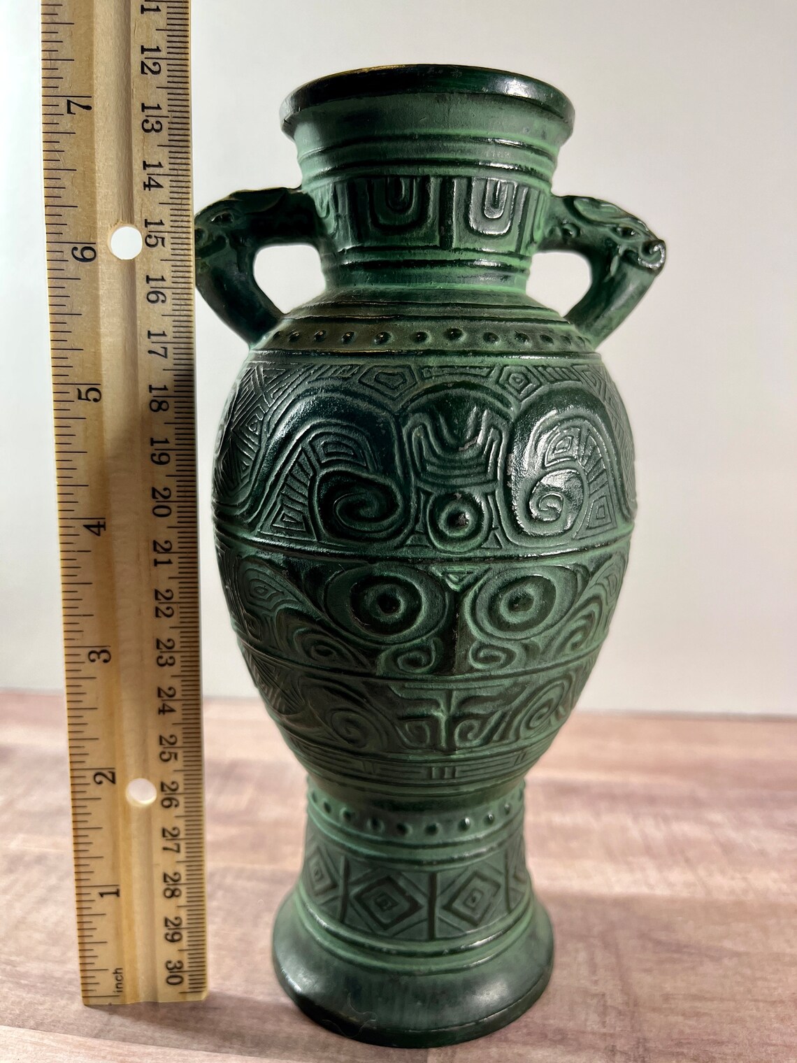 Vintage Metal Vase - Chinese Taotie Raised Design and Beautiful Green ...