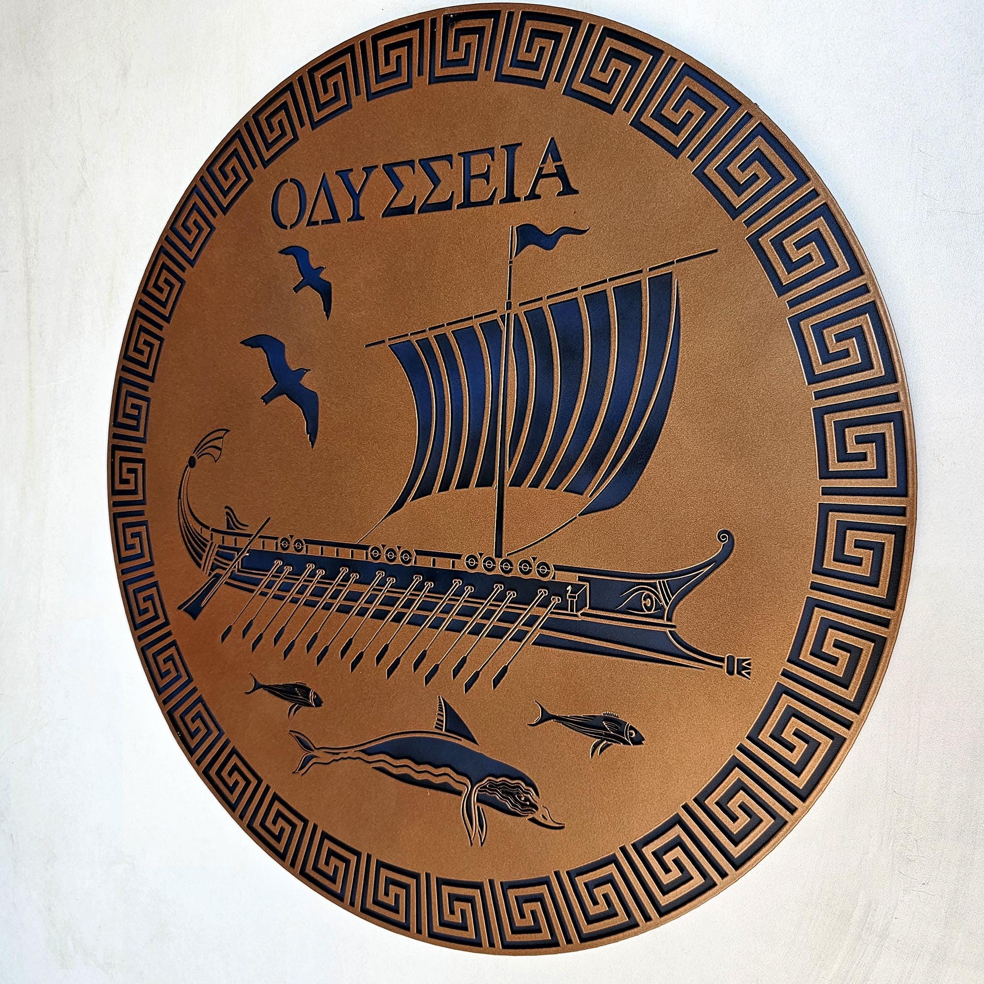 Odyssey Greek Metal Wall Art, Ancient Greek Trireme Round Wall Decor ...