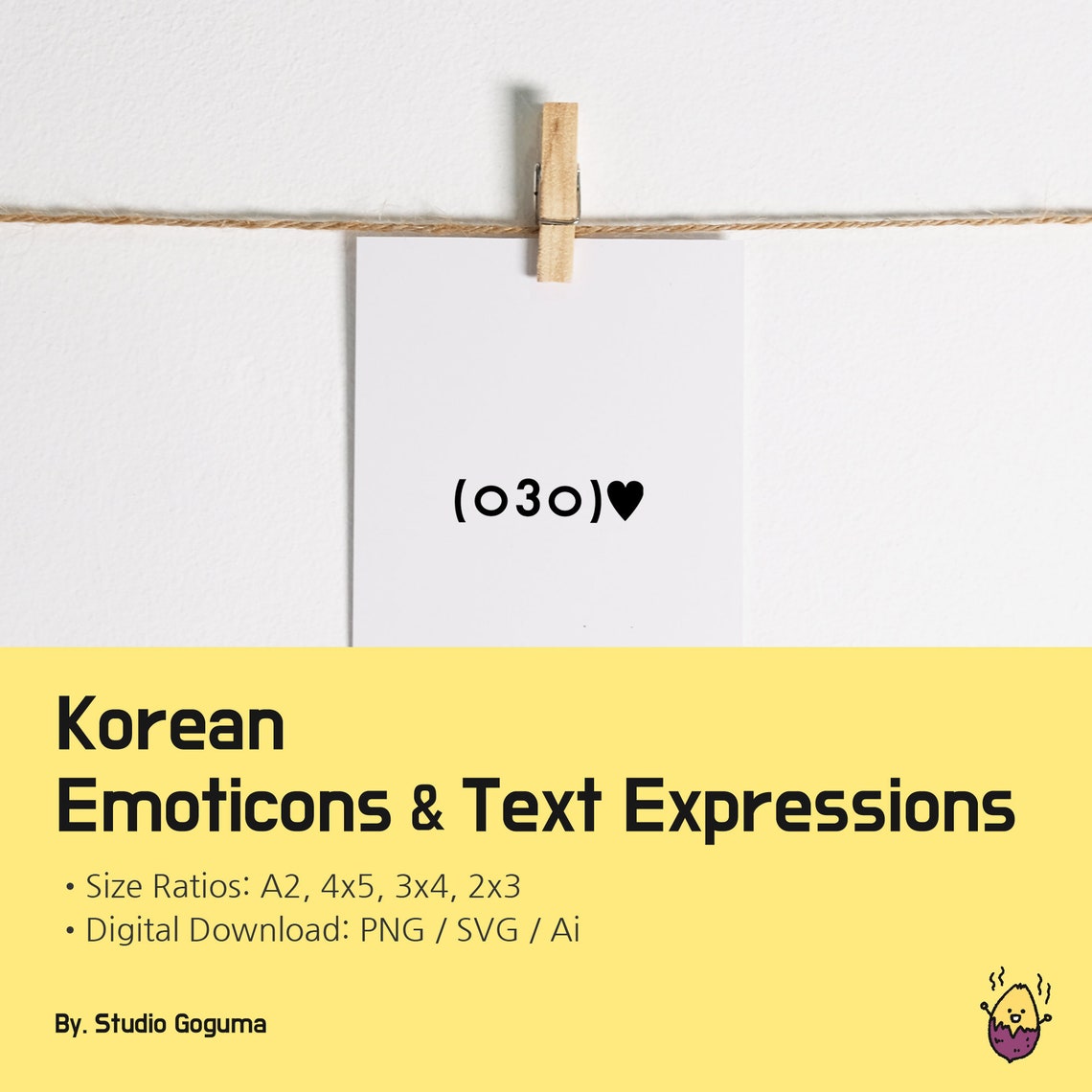 Korean Emoticons SVG Korean Text Expressions Korean | Etsy