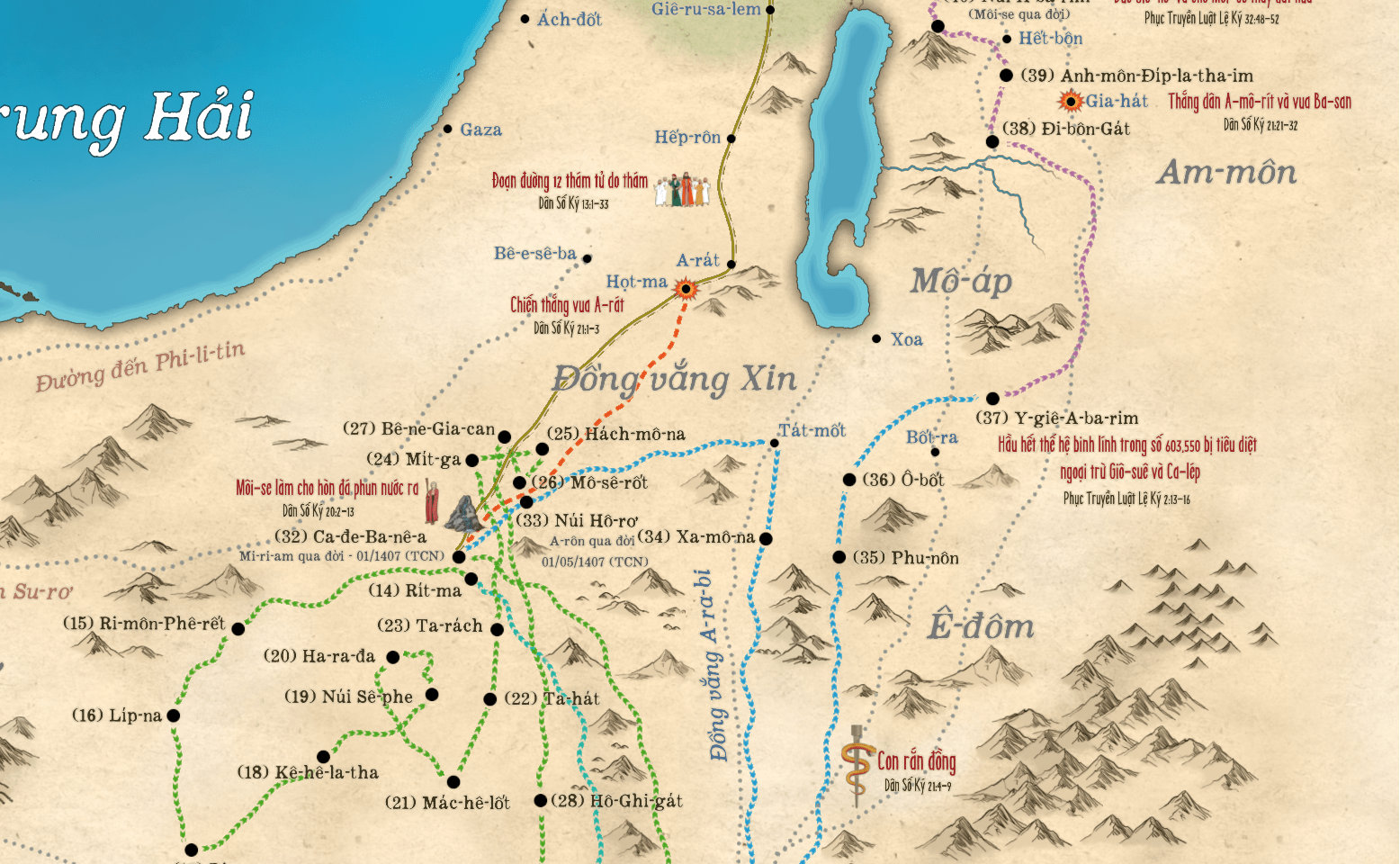Mapa de la ruta del Éxodo de los Israelitas de Egipto versión - Etsy México