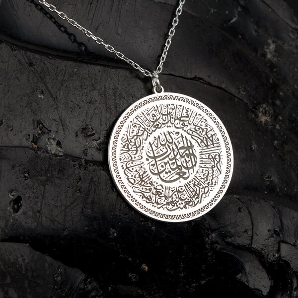 Islamic Arabic Pendant - Etsy