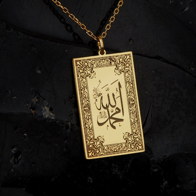 Allah Islam Necklace Men - Etsy