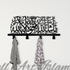 Wall Decor Hanger&flowery Mosque, Islamic Line, Flower Mosque Gift ...