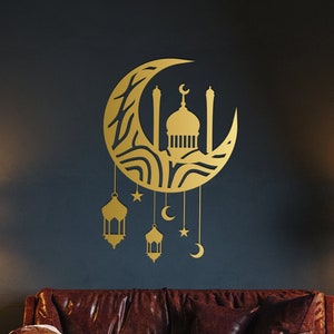 Metal Wall Decor & Ramadan Masjid Decoration, Islamic Wall Art, Mosque ...
