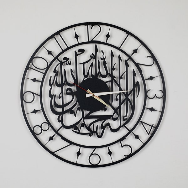 Wall Clock With Arabic Numbers - Etsy