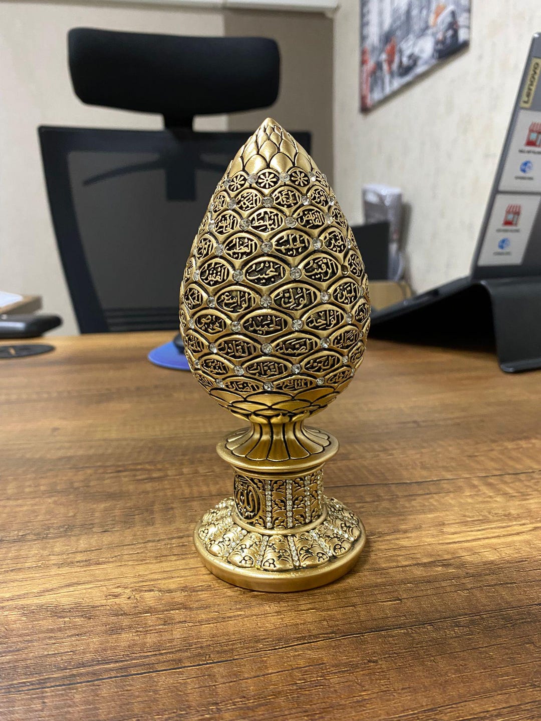 99 Names of Allah Table Decor: Gold Islamic Pine Cone Sculpture - Etsy