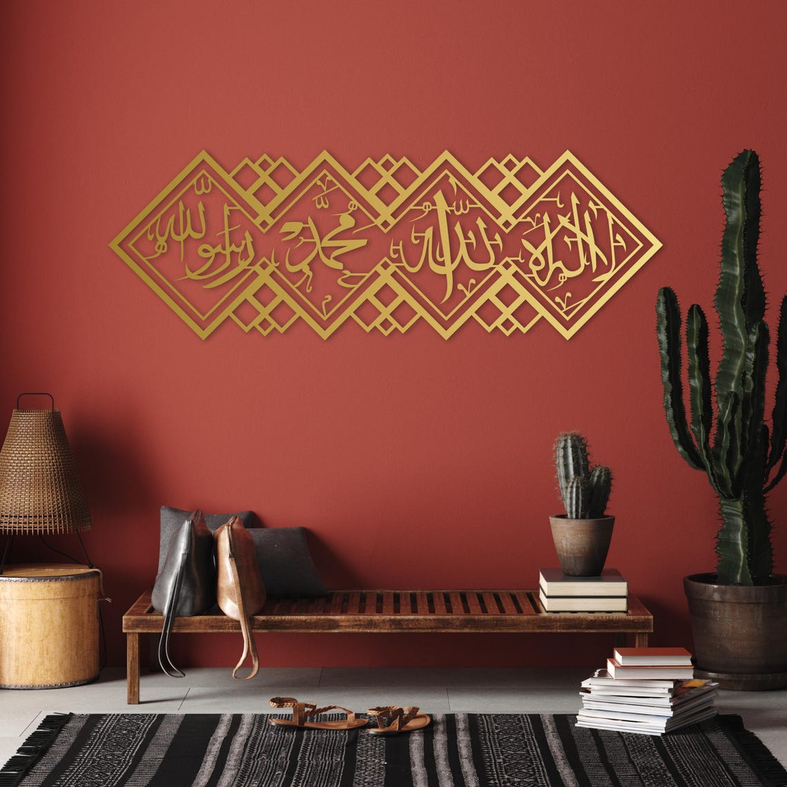 Tawhid Kalima Metal Wall Art: Geometric Islamic Decor - Etsy