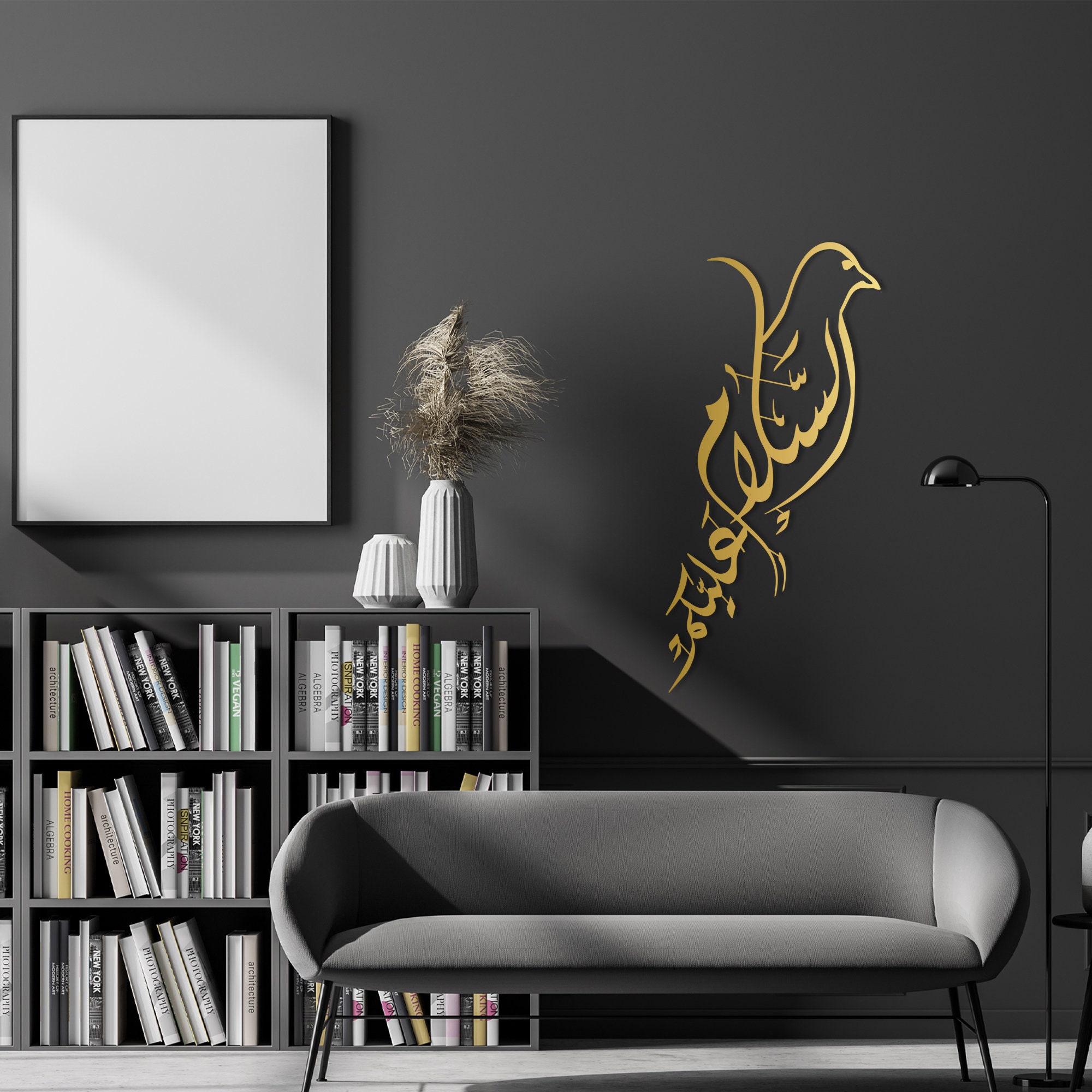 Assalaam Bird Islamic Wall Art: Metal Kufic Calligraphy Decor - Etsy