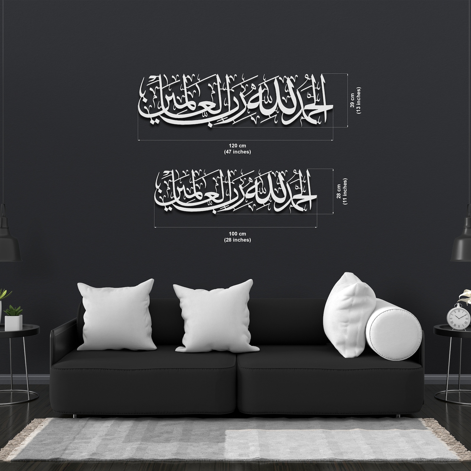 Surah Al Fatiha Metal Islamic Wall Art Islamic Art Quran - Etsy