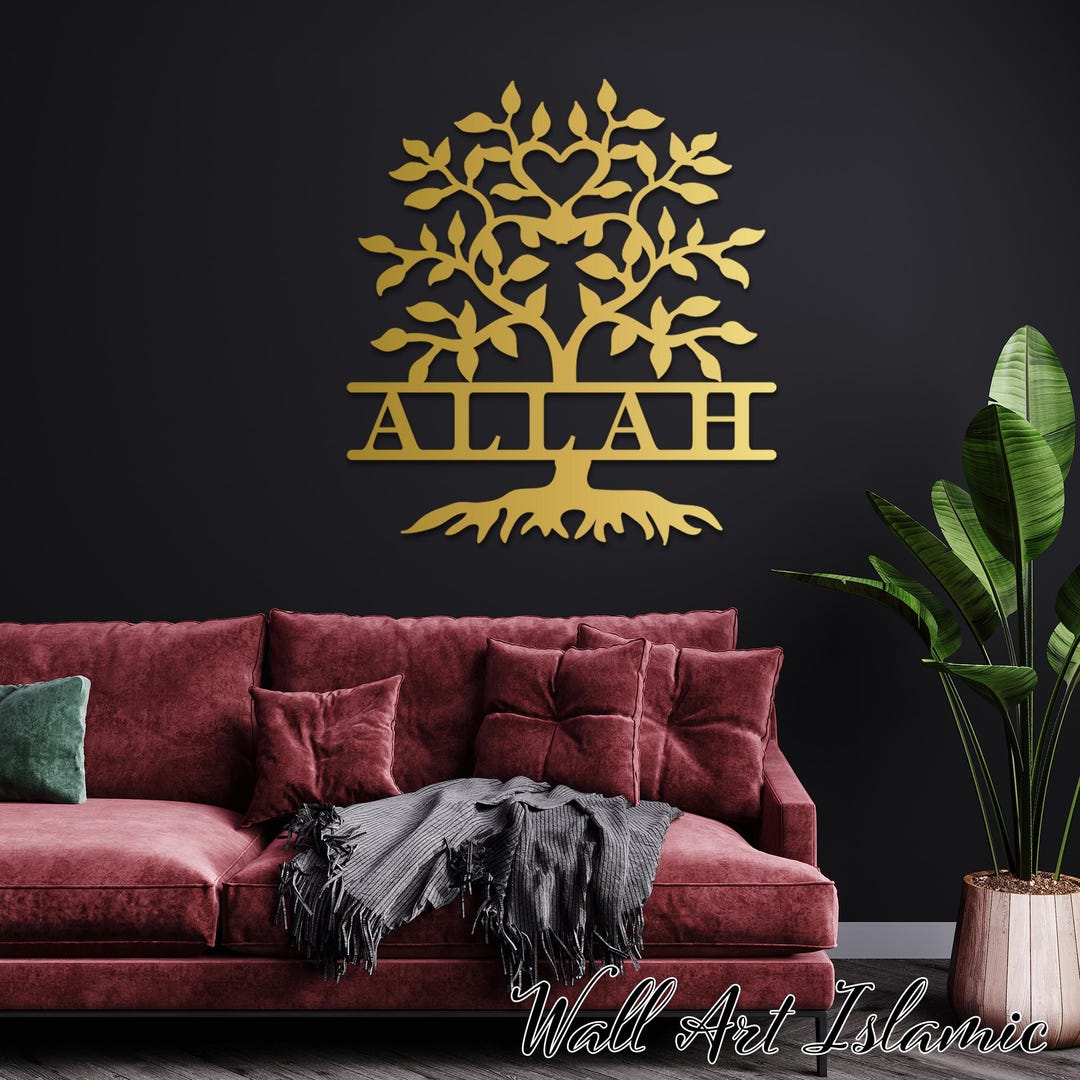 Allah Tree of Life Metal Wall Art: Islamic Home Decor - Etsy