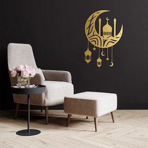 Metal Wall Decor & Ramadan Masjid Decoration, Islamic Wall Art, Mosque ...