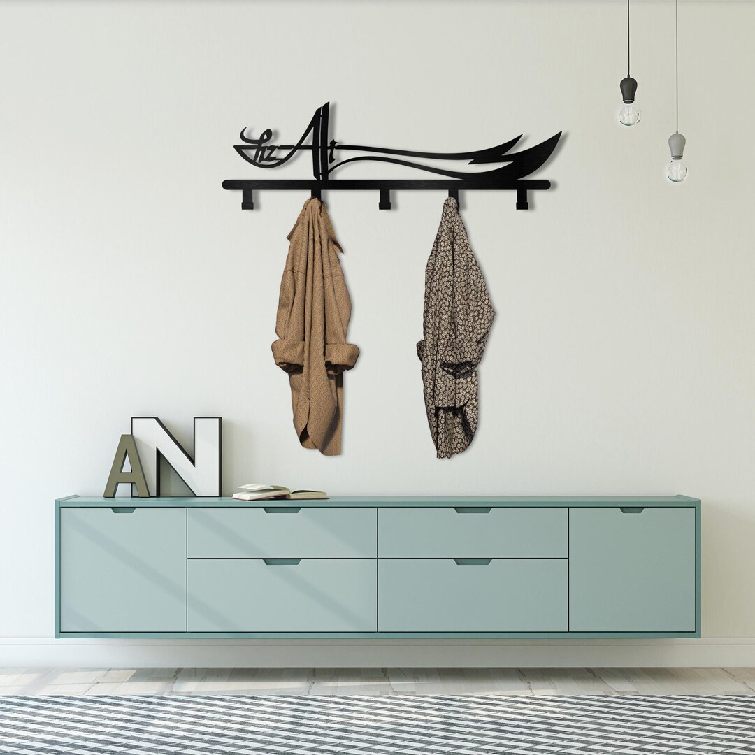 Zulfiqar Sword Coat Rack: Islamic Metal Wall Art, Muslim Home Decor - Etsy