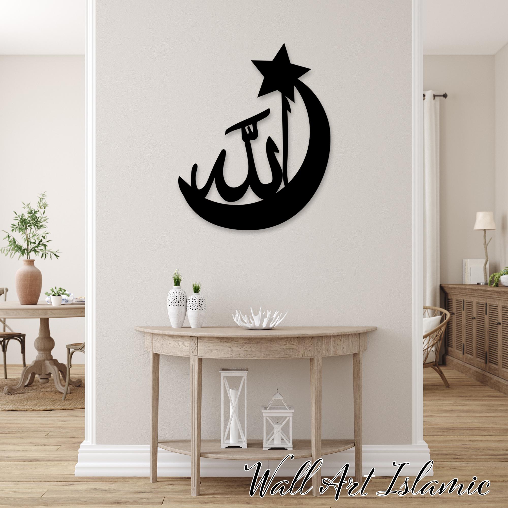 Metal Islamic Wall Art: Crescent Moon, Allah Calligraphy - Modern ...