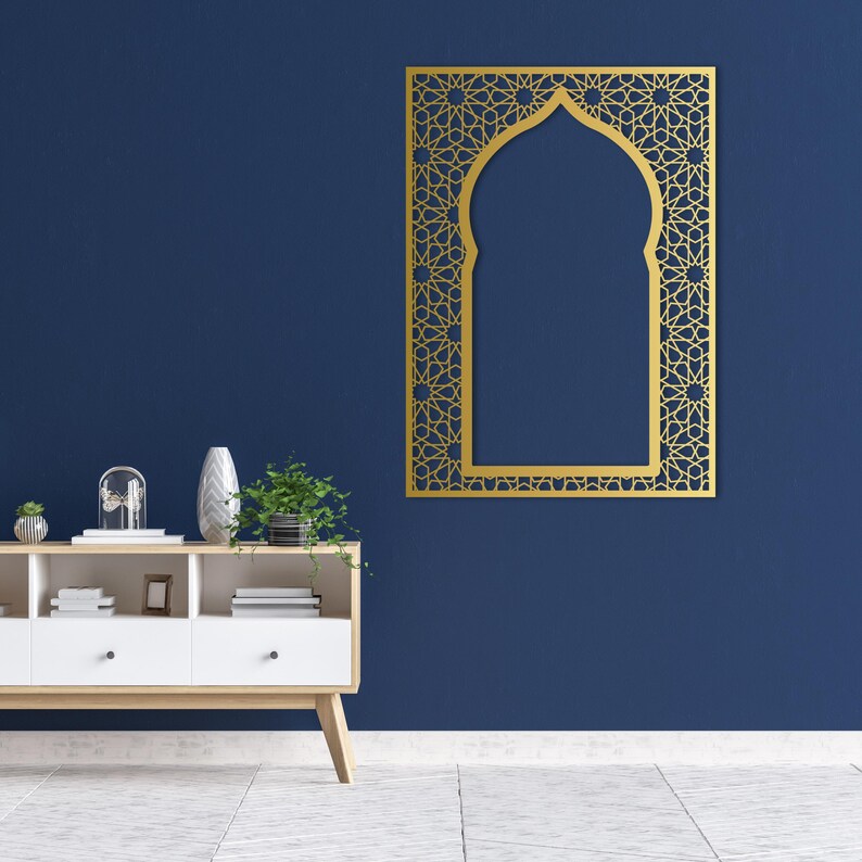 Metal Mihrab Wall Art: Islamic Home Decor, Ramadan Eid Gift - Etsy