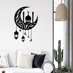 Metal Wall Decor & Ramadan Masjid Decoration, Islamic Wall Art, Mosque ...