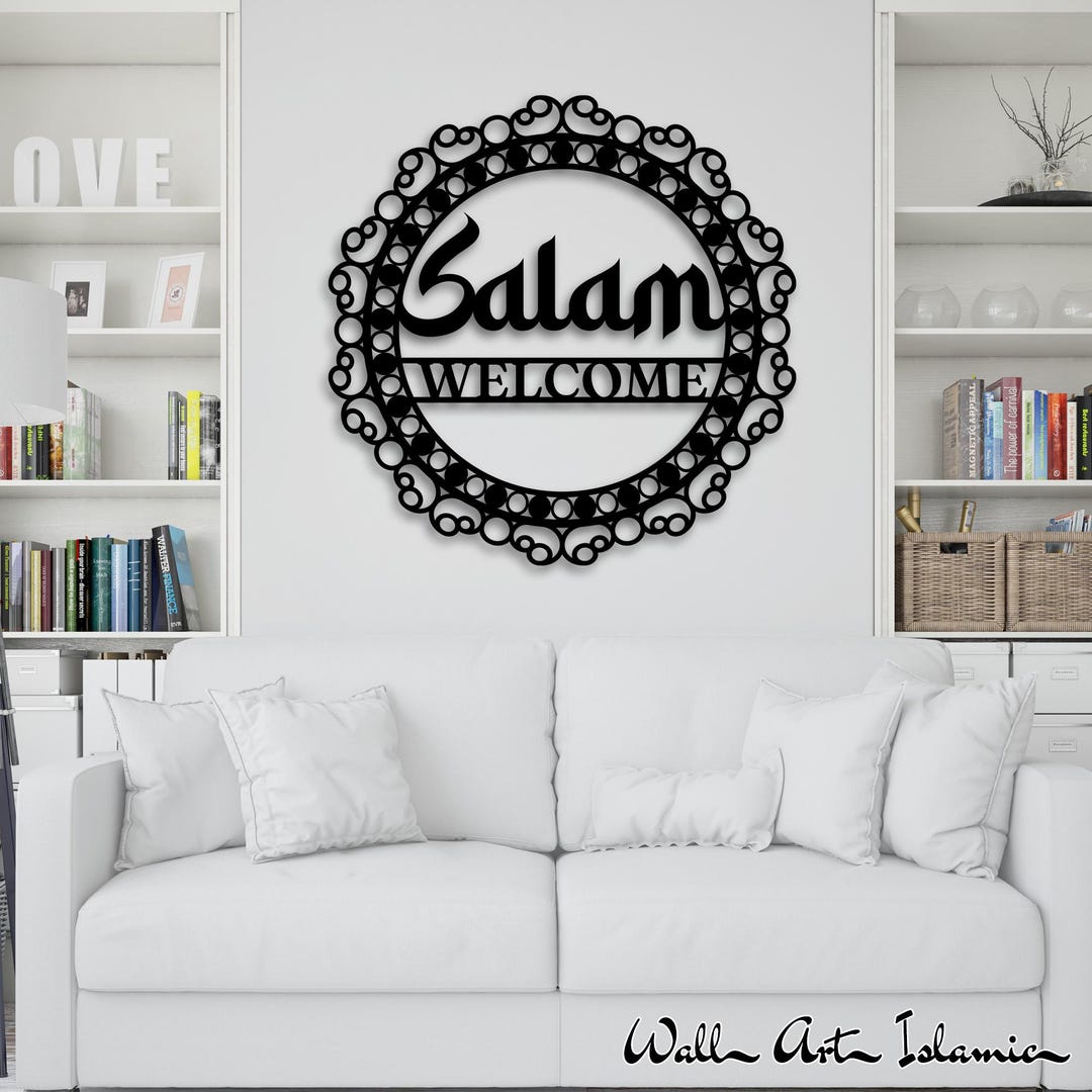 Metal Islamic Wall Art: Salam Welcome Sign - Modern Muslim Home Decor ...