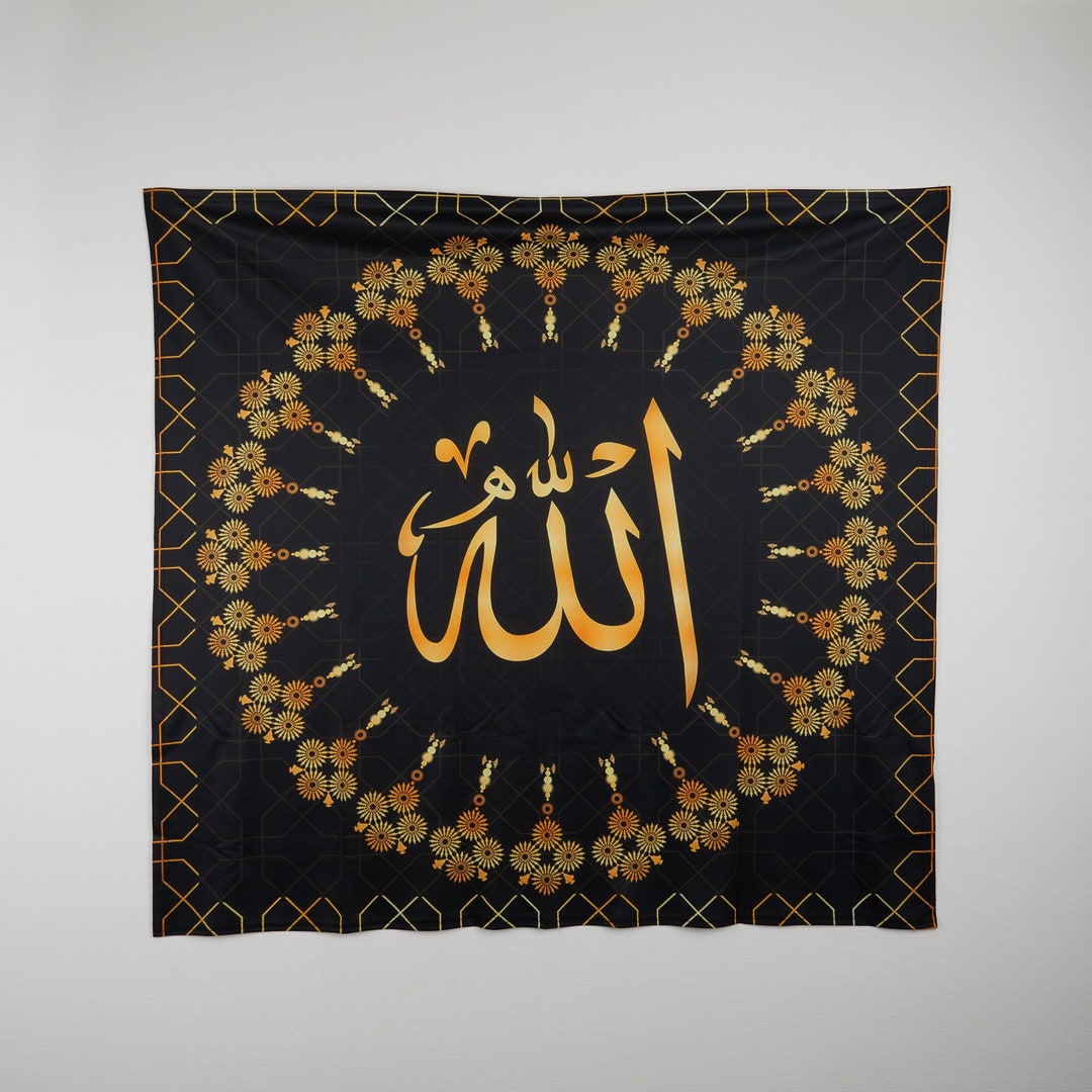 Allah Written One Direction Tapestry With High Quality Fabric, Islamic ...