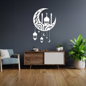Metal Wall Decor & Ramadan Masjid Decoration, Islamic Wall Art, Mosque ...