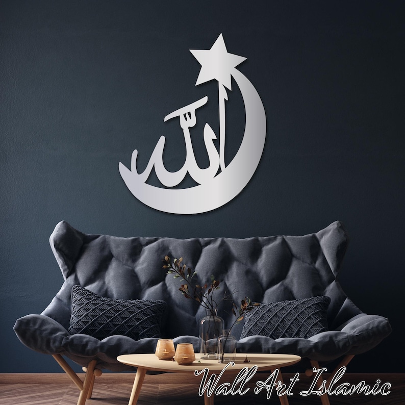 Metal Islamic Wall Art: Crescent Moon, Allah Calligraphy - Modern ...