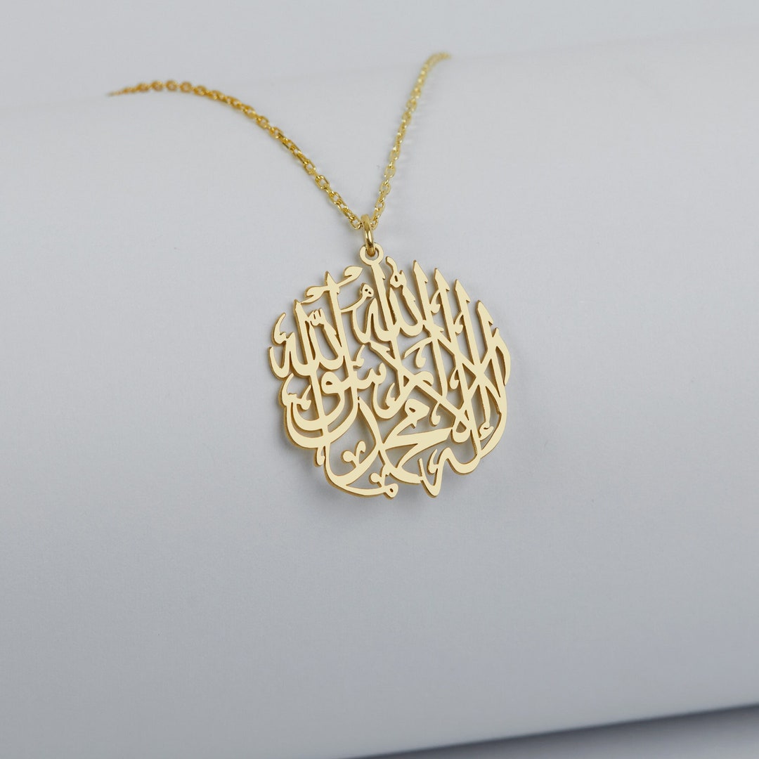 Kalima Shahada Necklace 24K Gold/rose Gold/sterling Silver Jewelry ...