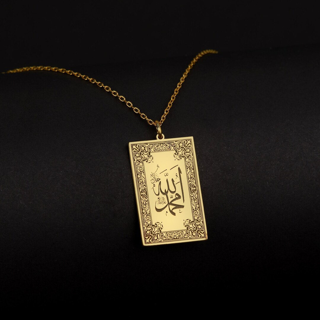 Allah and Muhammad Necklace, Islamic 925 Sterling Silver Pendant, 24K ...