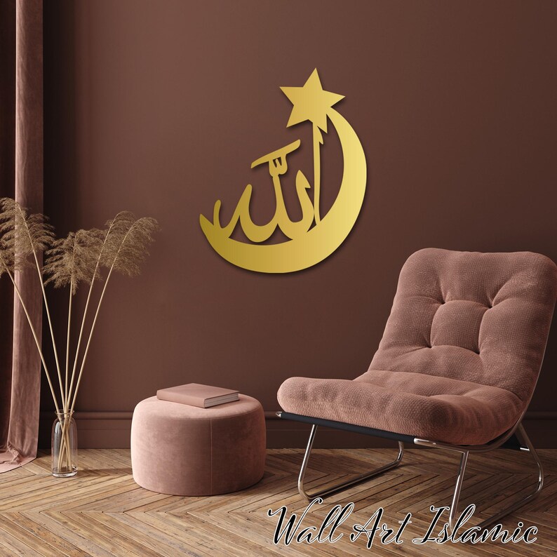Metal Islamic Wall Art: Crescent Moon, Allah Calligraphy - Modern ...