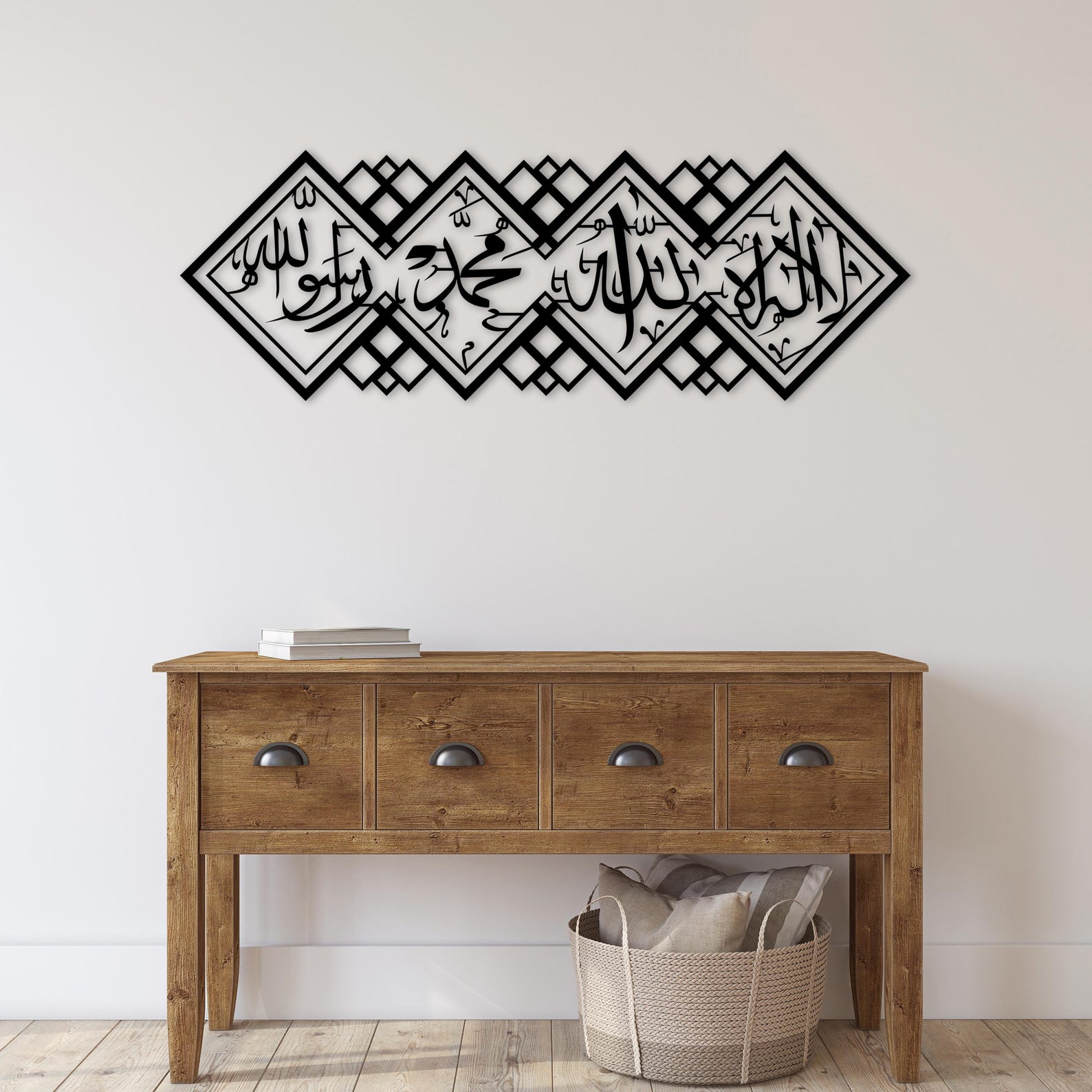 Tawhid Kalima Metal Wall Art: Geometric Islamic Decor - Etsy